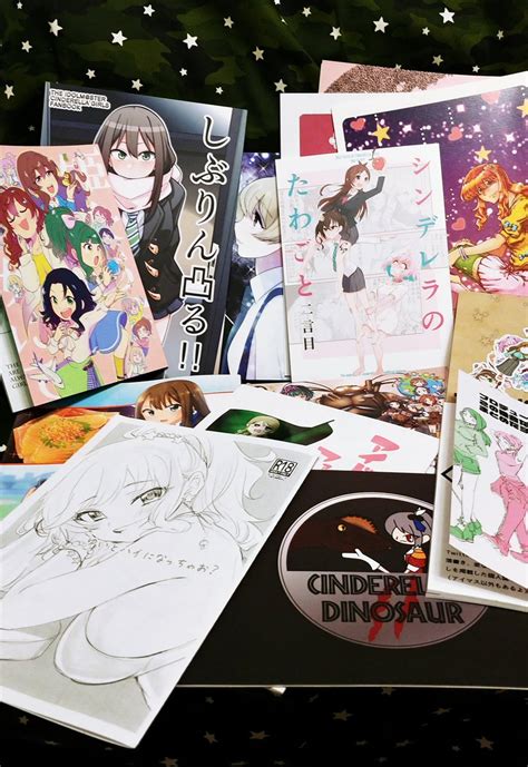 シンステの戦利品と差し入れや頂いたもの ありがとうございました じっくり堪能させていただきます 鹿てっくの漫画