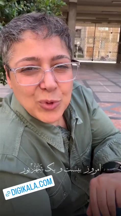 مردانه حرف زدن مازیار لرستانی بمناسبت روز سینما