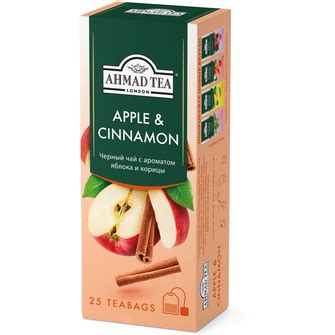 Чай Ahmad Tea Чай Apple & Cinnamon купить оптом в Москве | официальный ...