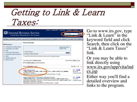 Ppt Using Irs Resources In The Verification Process Powerpoint Presentation Id 567267