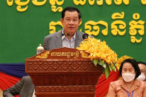 សម្ដេចតេជោ នាយករដ្ឋមន្ត្រី “កម្ពុជាគឺជាប្រទេសមួយដែលឈានមុខគេ