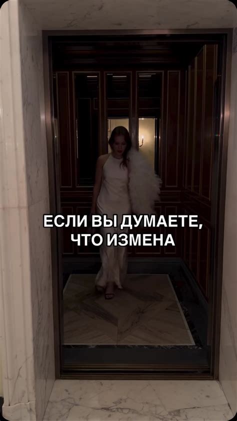 1 «Мне неприятно когда так происходит Давай обсудим чтобы понять друг друга лучше Помогает