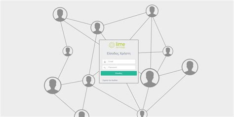 Lime Crm Lime Technology