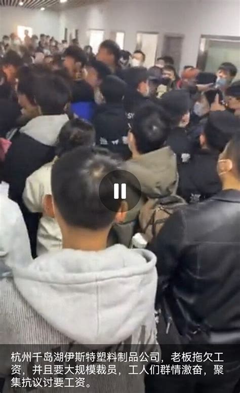 此起彼伏的工运，特色党的“好日子”还在后头呢！ 马列毛主义与革命左翼 时事评论 布站