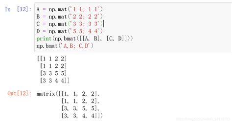 Numpybmat函数 Csdn博客