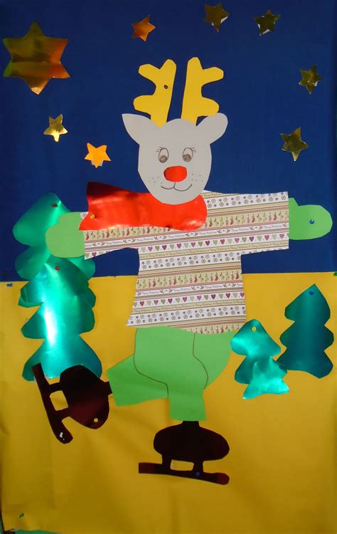 5ο ΝΗΠΙΑΓΩΓΕΙΟ ΚΑΛΑΜΑΤΑΣ ΧΡΙΣΤΟΥΓΕΝΝΙΑΤΙΚΗ ΔΙΑΚΟΣΜΗΣΗ ΠΟΡΤΑΣ Kindergarten Decoration Kalamata