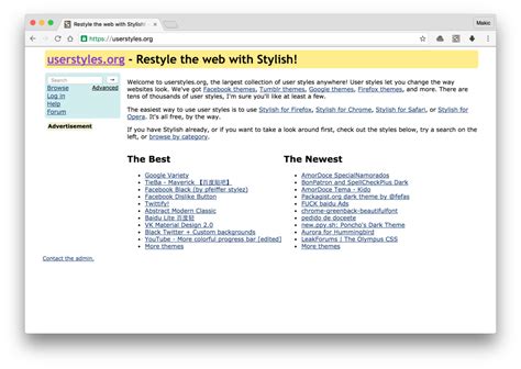 不喜欢某个网站的样子用这款美化神器给它一键换肤 知乎