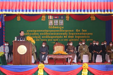 សម្តេចតេជោ ហ៊ុន សែន ផ្តាំទៅអ្នកវិភាគរត់ចោលស្រុកថា ឯកឧត្តម ហ៊ុន ម៉ានី