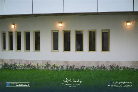 ‎جامعة طرابلس ليبيا‎ Added A New جامعة طرابلس ليبيا
