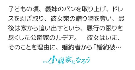 エラー