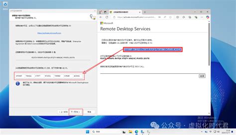 windows server2025远程桌面服务配置和授权激活 淡定blog，致力于记录和分享工作中遇到的问题和经验总结，主要关注web