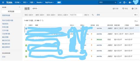 Confluence与jira部署详解 阿里云开发者社区