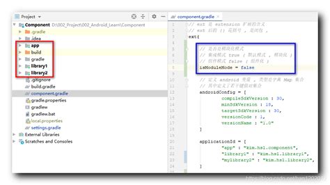 【android 组件化】使用 Gradle 实现组件化 组件模式与集成模式切换 组件化的assets路径 Android Csdn博客 【android 组件化】使用 Gradle 实现组件化 组件模式与集成模式切换 组件化的assets路径 Android Csdn博客