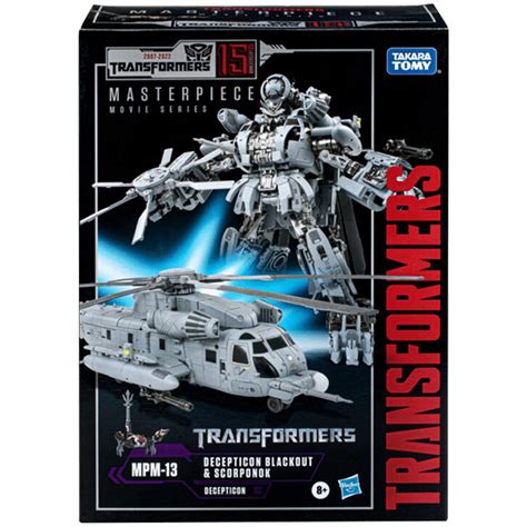 Figurine Transformers Decepticon 29 Cm