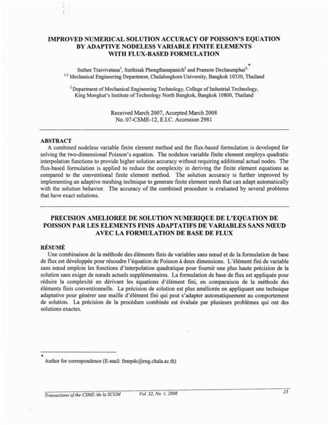 Pdf Improved Numerical Solution Accuracy Of Poissons Equation By Adaptive Nodeless Variable