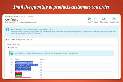 Maximum Product Quantity Per Customer