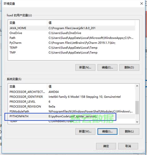 如何解决Python找不到ssl模块问题 No module named 技术分享 云服务器