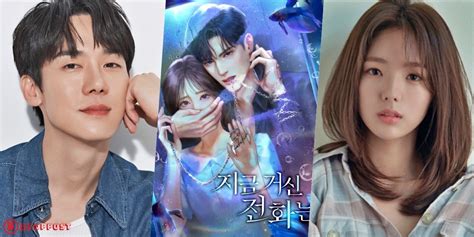Yoo Yeon Seok And Chae Soo Bin Lead Cast In Mbcs New Romance Thriller