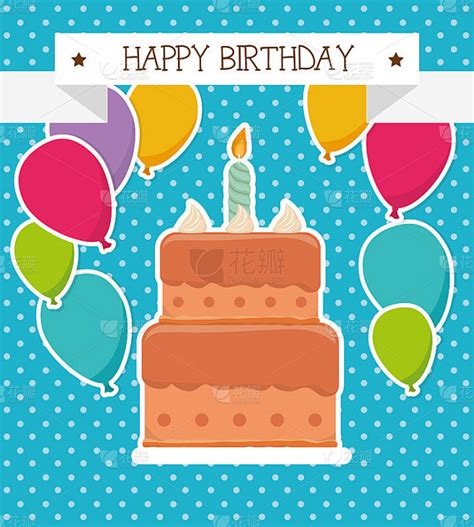彩色生日贺卡