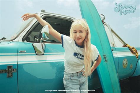 Soyou Summer Recipe Concept Teaser Kpopping