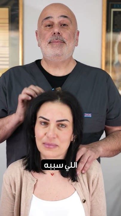 Mid Back Manipulation For Hyperkyphosis And Forward Neck