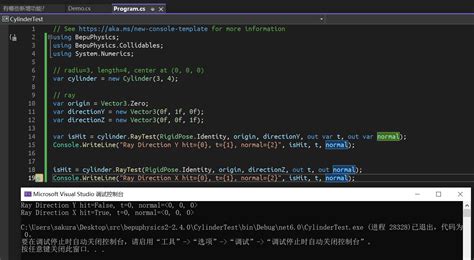 bug in raycast of cylinder · issue 253 · bepu bepuphysics2 · github