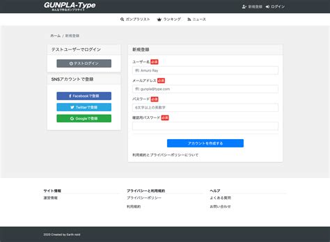 github ya baru gunpla type
