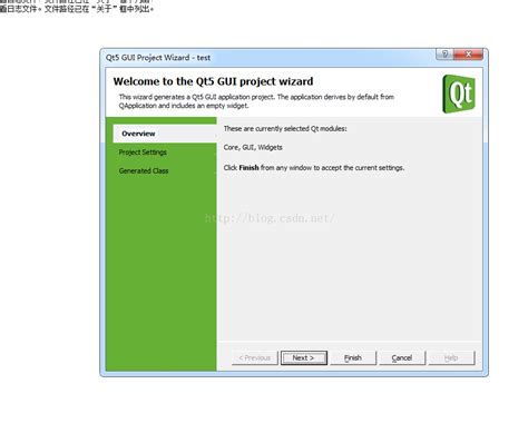 vs2010配置qt5 5 0开发环境 vs2010 配置qt5 5 下载 csdn博客