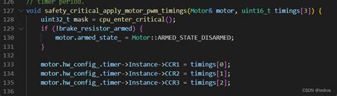 Odrive051程序分析1 电机校准（motorcalibration）odrive 测量电阻电感 Csdn博客