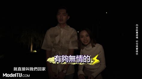 Swinger Orgy 3 Mtvq11ep3 Eporner