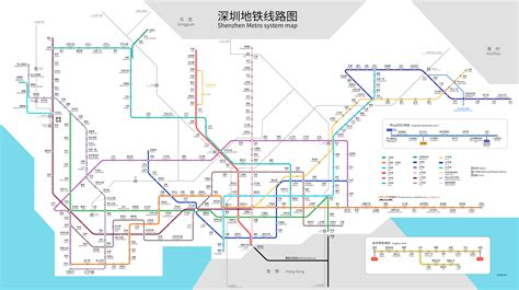 Shenzhen Mtr Fare Shenzhen Metro