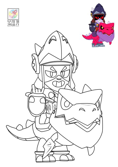 Brawl Stars New Legendary Brawler Dark Knight Draco Coloring Pages Rainbow Canvas Free