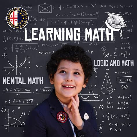 საშაბათო სკოლა European School