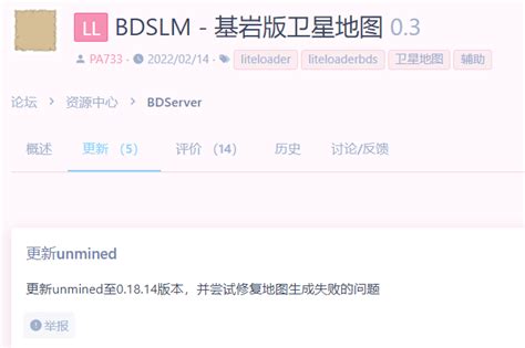 ol与jquery的cdn被墙导致网页无法访问 Issue LiteLDev BDSLM GitHub
