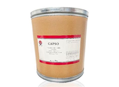 Capso Buffer Cas No 73463 39 5 Id 11638900 Buy China Buffer Caps Ec21