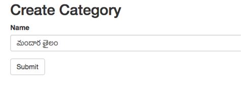 Database How Do I Insert Telugu Characters Into Mysql Using Php Stack Overflow