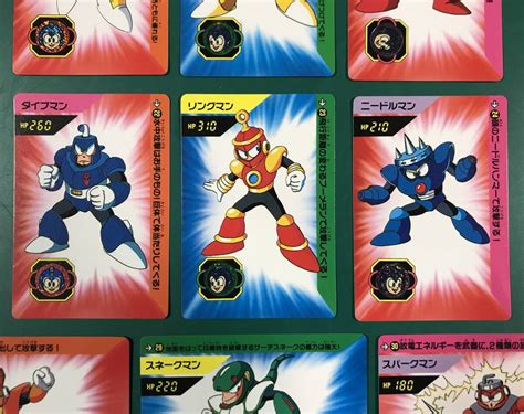 Yahoo オークション 【9枚】カードダス バンダイ ロックマン4 9枚 ワ
