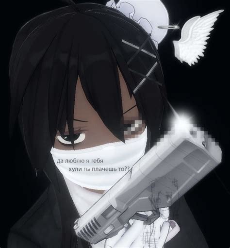 View 16 Goth Emo Dark Aesthetic Anime Pfp Biorafwasuft