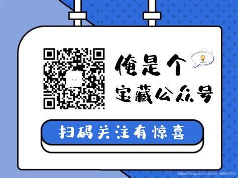 利用selenium自动化实现搜索框输入内容 中输入关键词“电子”将第二个搜索结果里面的文本内容打印出来 调用元素webelemen csdn博客