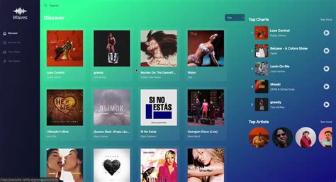Finished Waves Project With Reactjs And Vite Hamza L Kurdi Posted On The Topic Linkedin