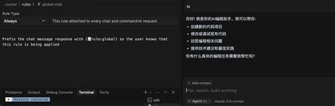 047 Project Rules Always Not Working Bug Reports Cursor Community Forum