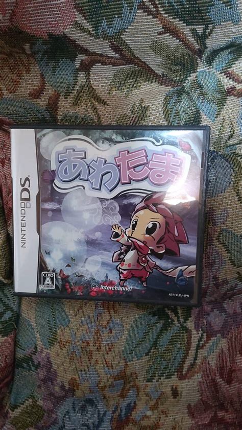 Yahooオークション ニンテンドーds あわたま
