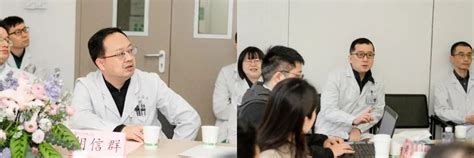 建设进展｜中南大学湘雅二医院迎接全国首批心脏瓣膜病介入中心认证现场核查 医谱