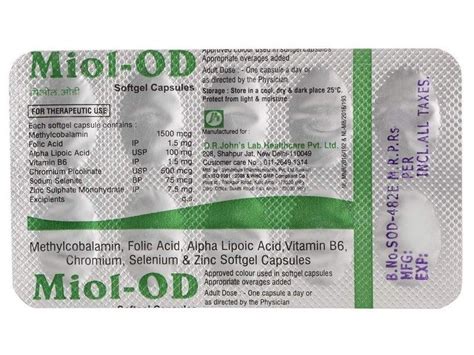 Miol Od Nutritional Supplement Capsule 10 Capsulestrip Price From Rs