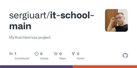 Github Sergiuartit School Main My First Htmlcss Project