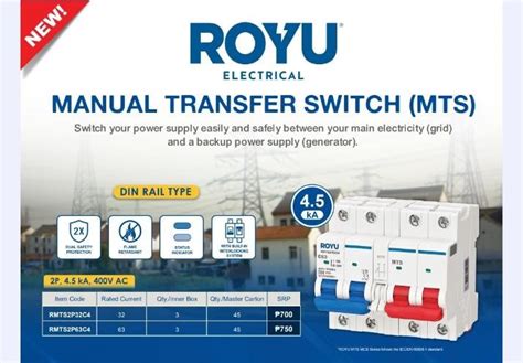 Royu Manual Transfer Switch Niolin Industrial Supply