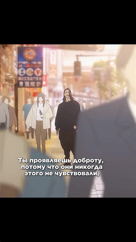 Дорога к свободе Главное — оставаться верным своим ценностям несмотря на смену настроений 🤫