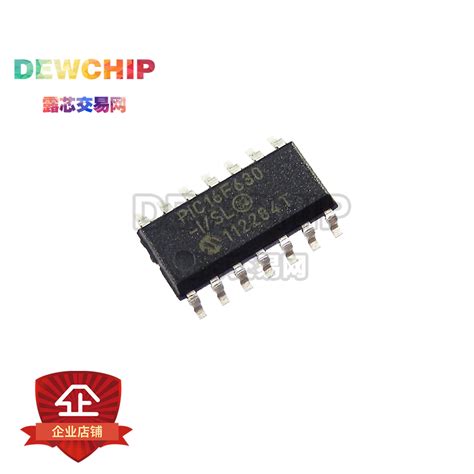 dewchip pic16f630 i sl 14 pin flash based 8 bit cmos microcontroller