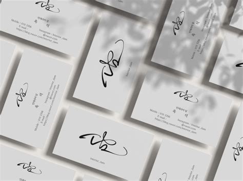 고급│심플│깔끔│맞춤 명함디자인│명함제작 인쇄 포함 크몽