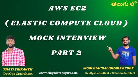 Aws Ec2 Elastic Compute Cloud Mock Interview Part 2 For Devops And Cloud Engineers Awsdevops
